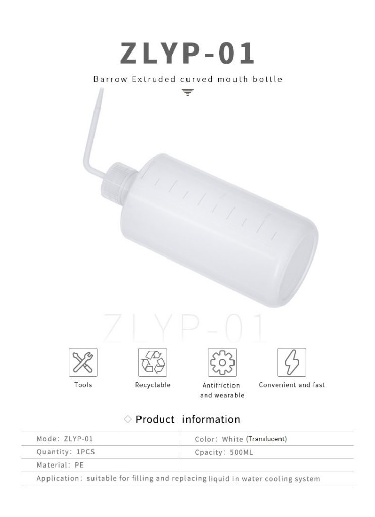 Barrow Extruded Curved Mouth Fill Bottle 500ml - FTC Watercooling
